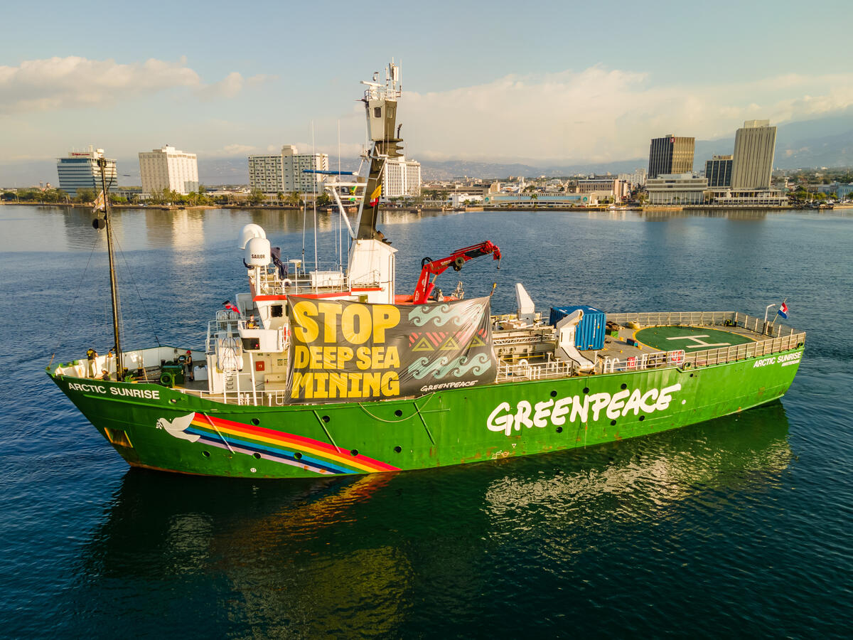 Deep Sea Mining - Greenpeace Australia Pacific