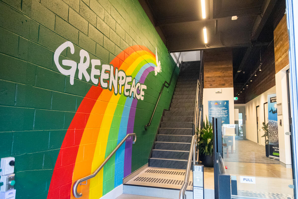 Work For Greenpeace - Greenpeace Australia Pacific